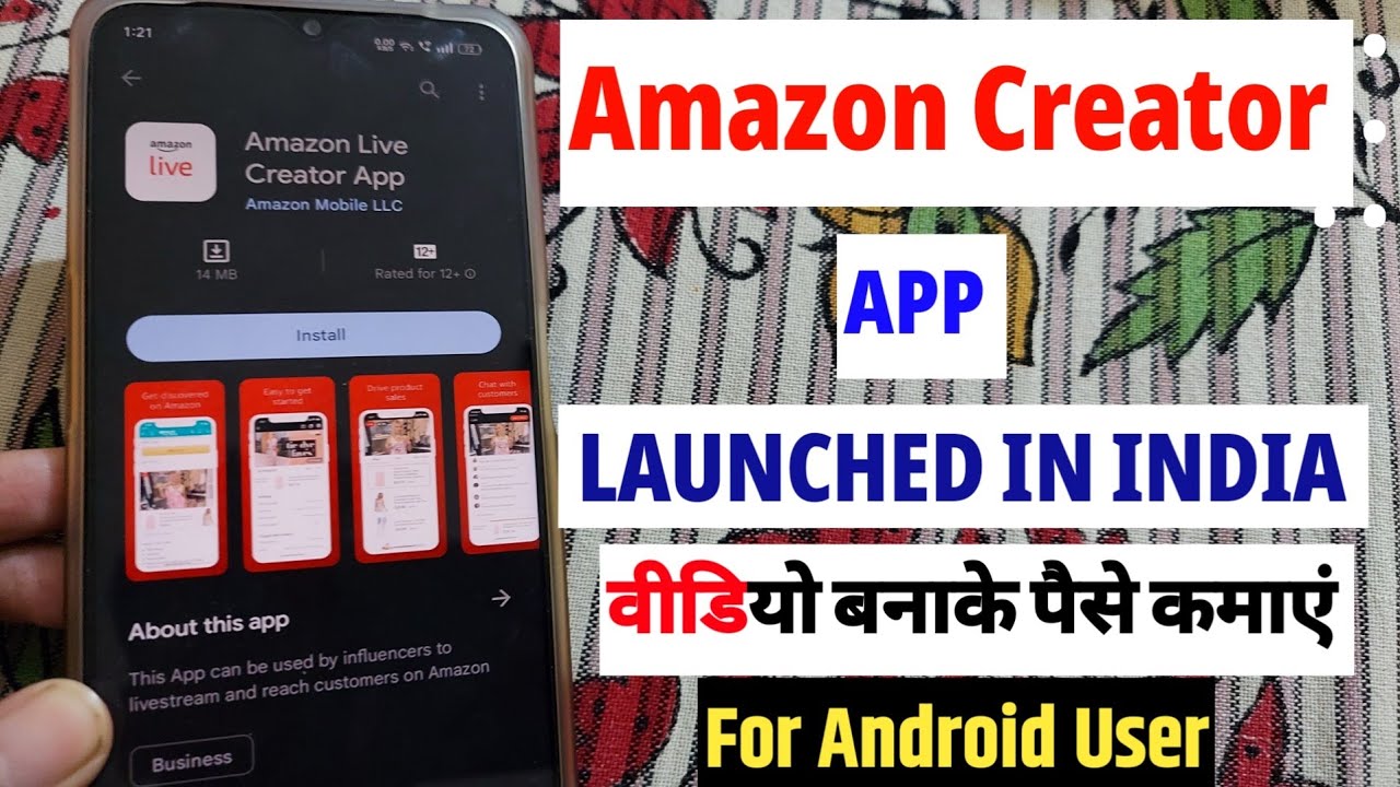 Amazon Live Creator App | Amazon Live Creator App Android Users - YouTube