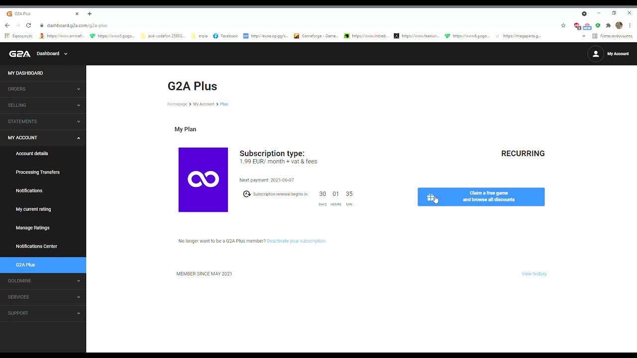 How to deactivate G2A plus subscription - YouTube