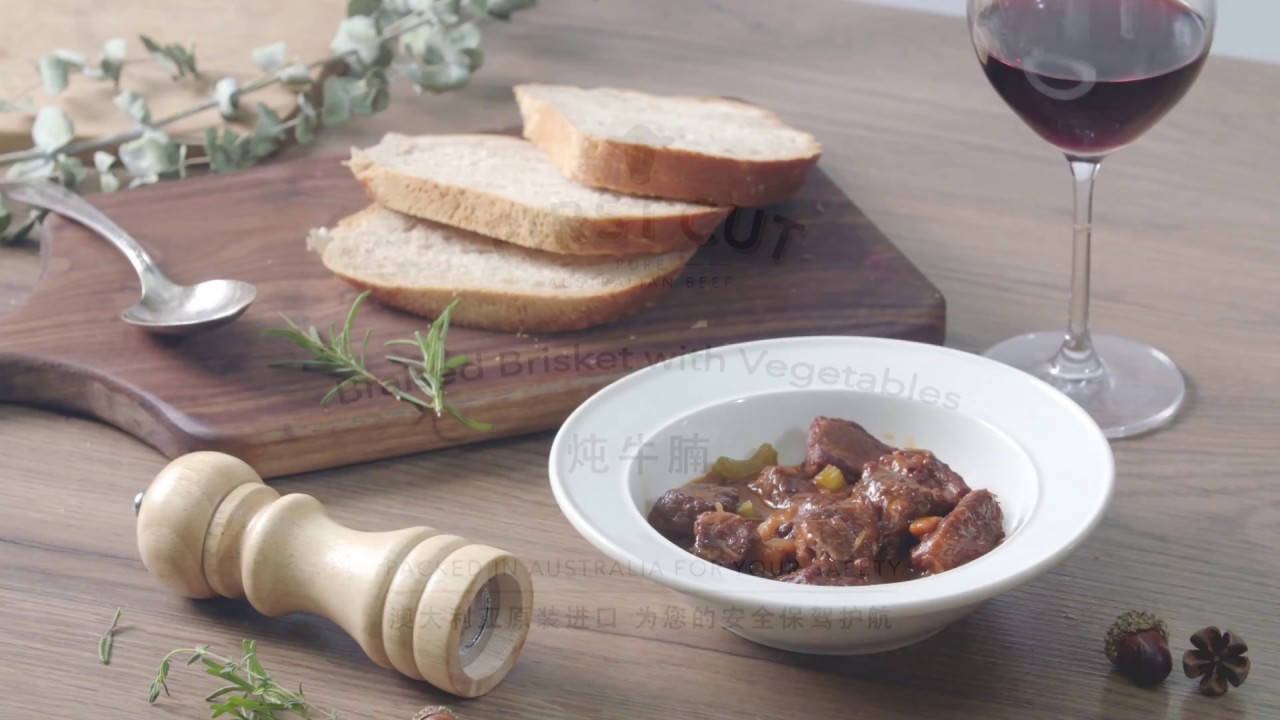 FIRST CUT Brisket Recipe - YouTube