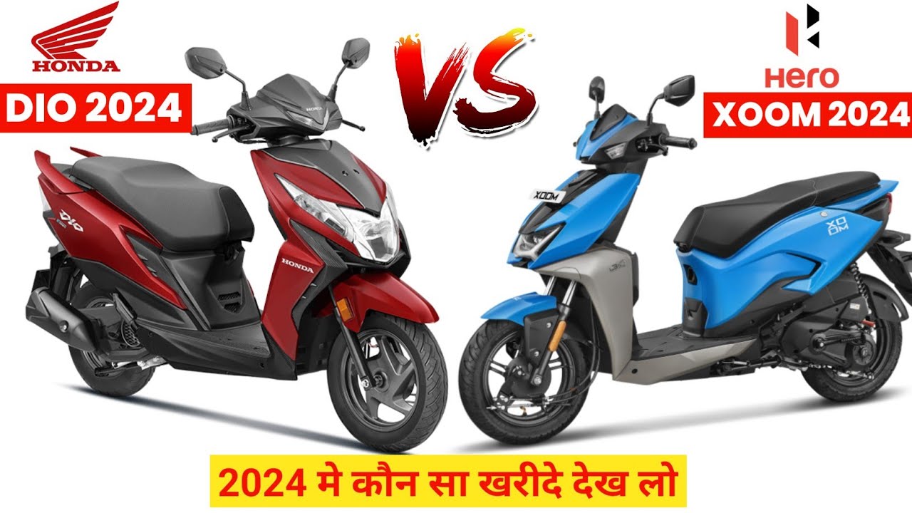 Honda Dio 110 Vs Hero Xoom 2024 Model | Which is Best Scooty? | On Road ...
