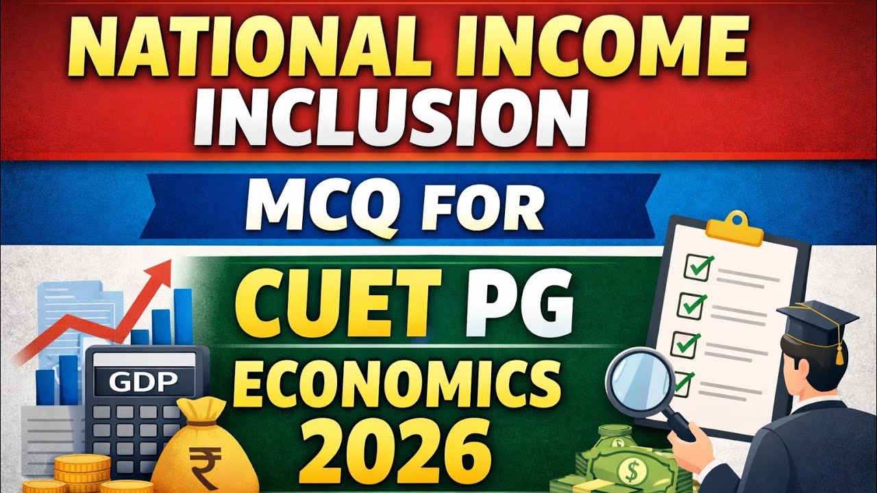 National Income Inclusion MCQ | CUET PG ECONOMICS COACHING | CUET PG ...