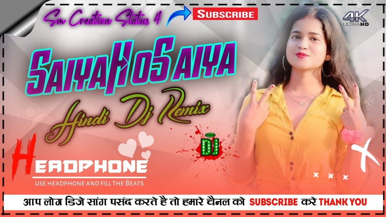 Saiyah Ho Saiyah 😍old Hindi Dj ⏩ Full Dehati Mix Dj Chiranjeet