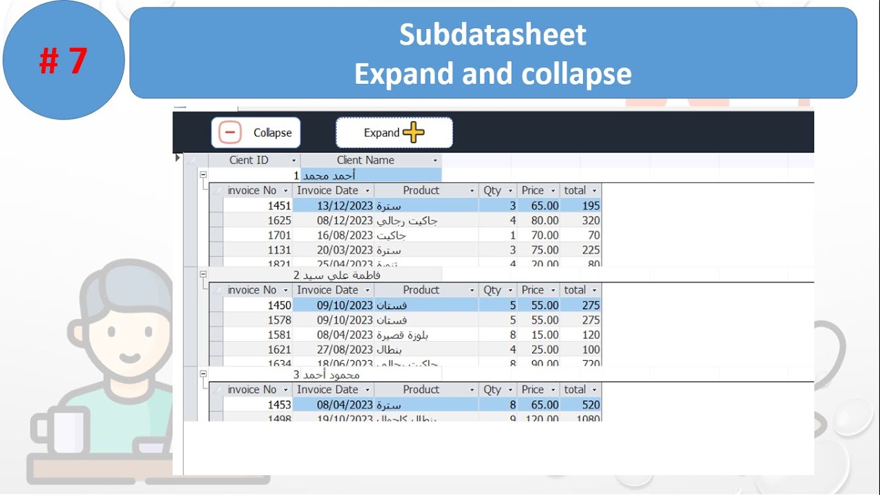 007 Subdatasheet Expand and collapse - YouTube
