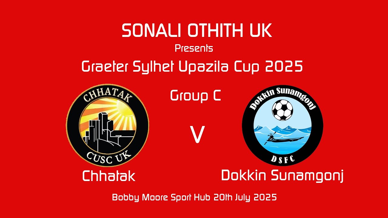 Chhatak V Dokkin Sunamgonj Group C - 1st Game - YouTube