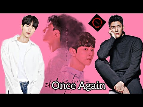 Once Again / 다시나를찾아와 upcoming Korean bl drama Cast, Synopsis & Air Date - YouTube