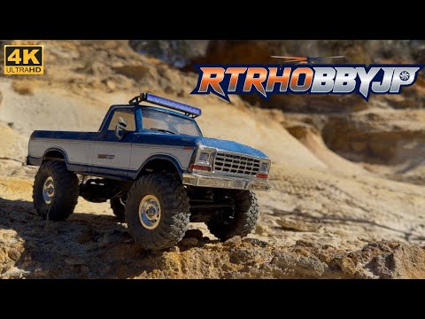 Indestructible! Budget 1:16 Scale Hardbody 4WD Pick-up RC Crawler HB-R1612 by RTR Hobby JP 