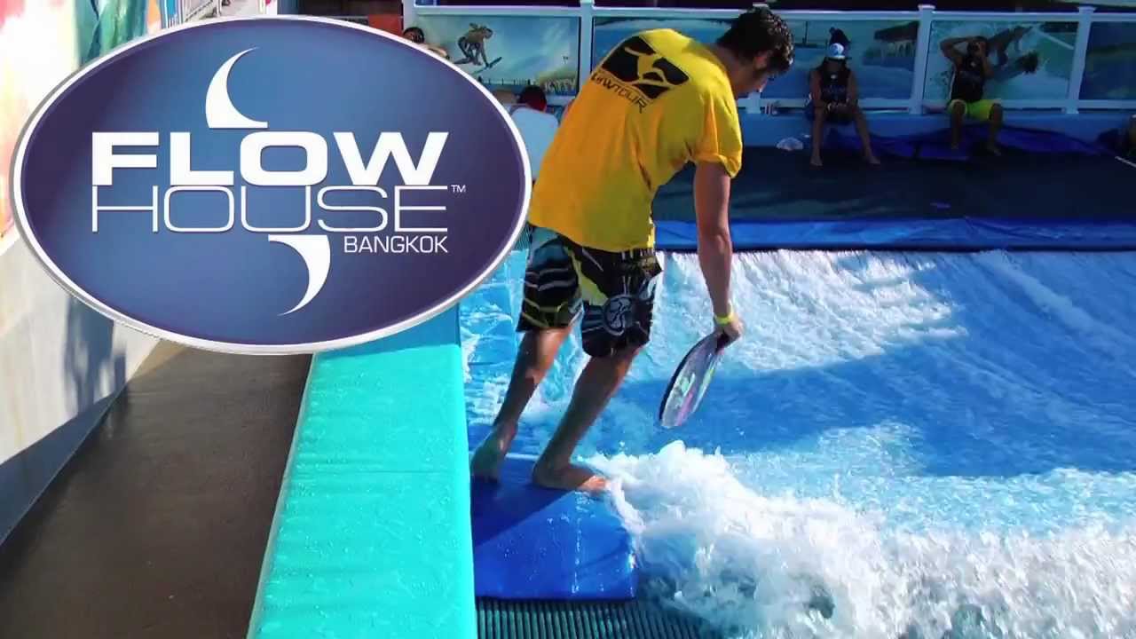 Flow House Bangkok Teaser - YouTube