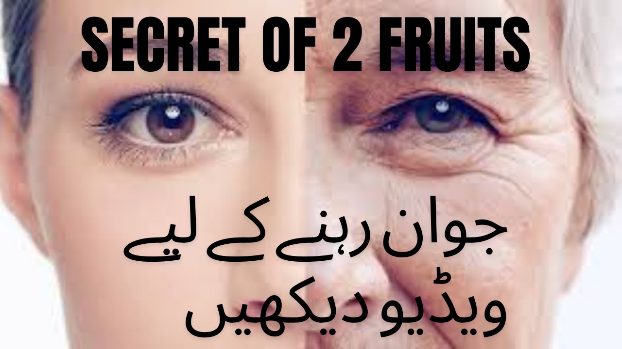 Unlocking the Hidden Power of Fruits (olives-zaitoon) & (figs-anjeer ...