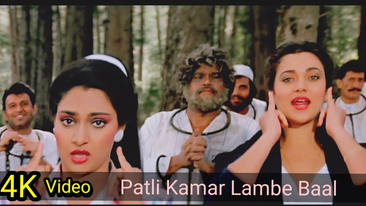 Patli Kamar Lambe Baal 4K Video Song _Loha_ Madhavi, Mandakini ...