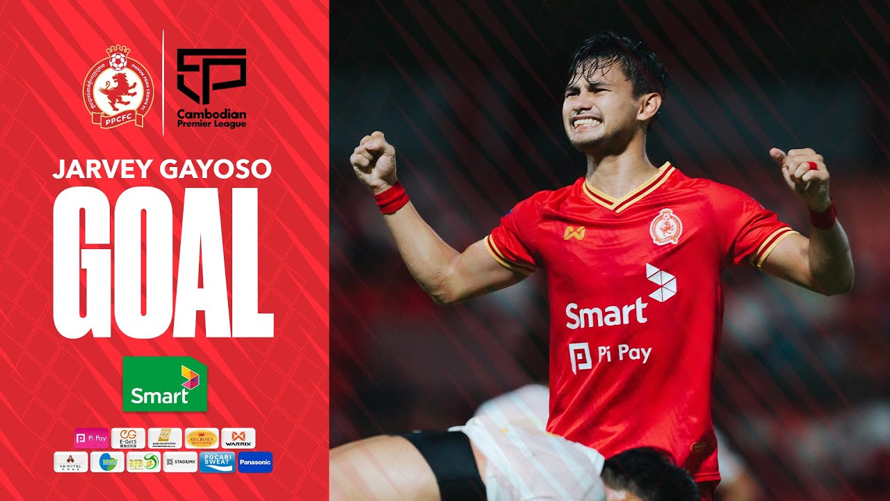Jarvey Gayoso in the winning goal | 2024/2025 - YouTube