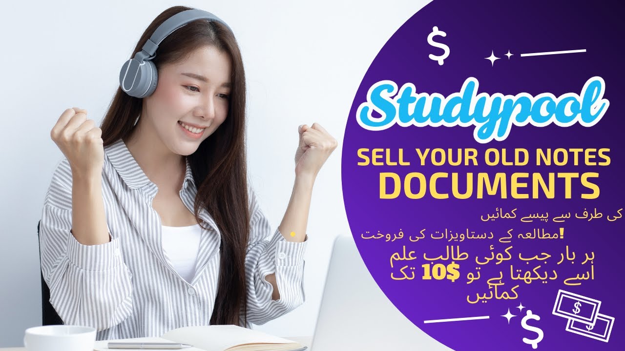 Studypool earn money 5000$ In Monthly Income #Studypool #EarnMoney ...