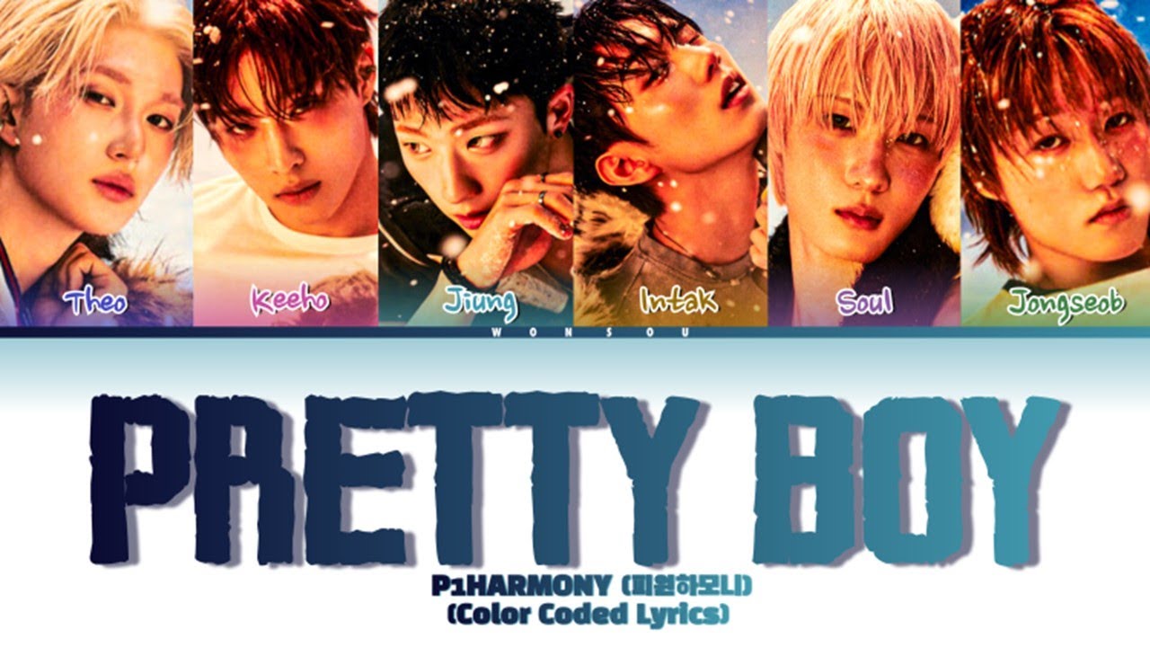 P1Harmony (피원하모니) 'Pretty Boy' (Color Coded Lyrics) - YouTube