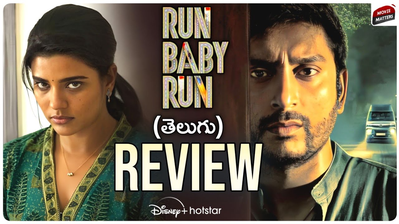Run Baby Run Movie Review Telugu | RJ Balaji, Aishwarya Rajesh | Disney ...