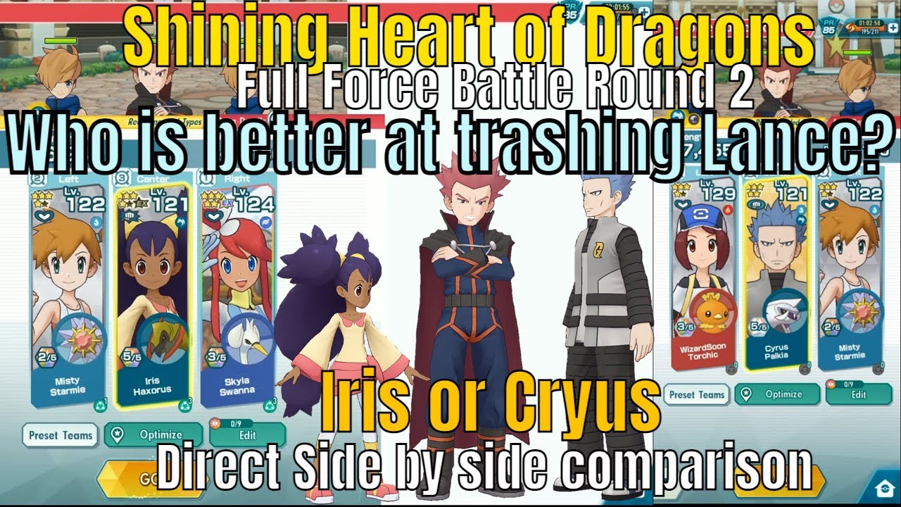 Pokemon Masters EX - F2P Iris and Cyrus Compare Full Force Battle Ultra ...