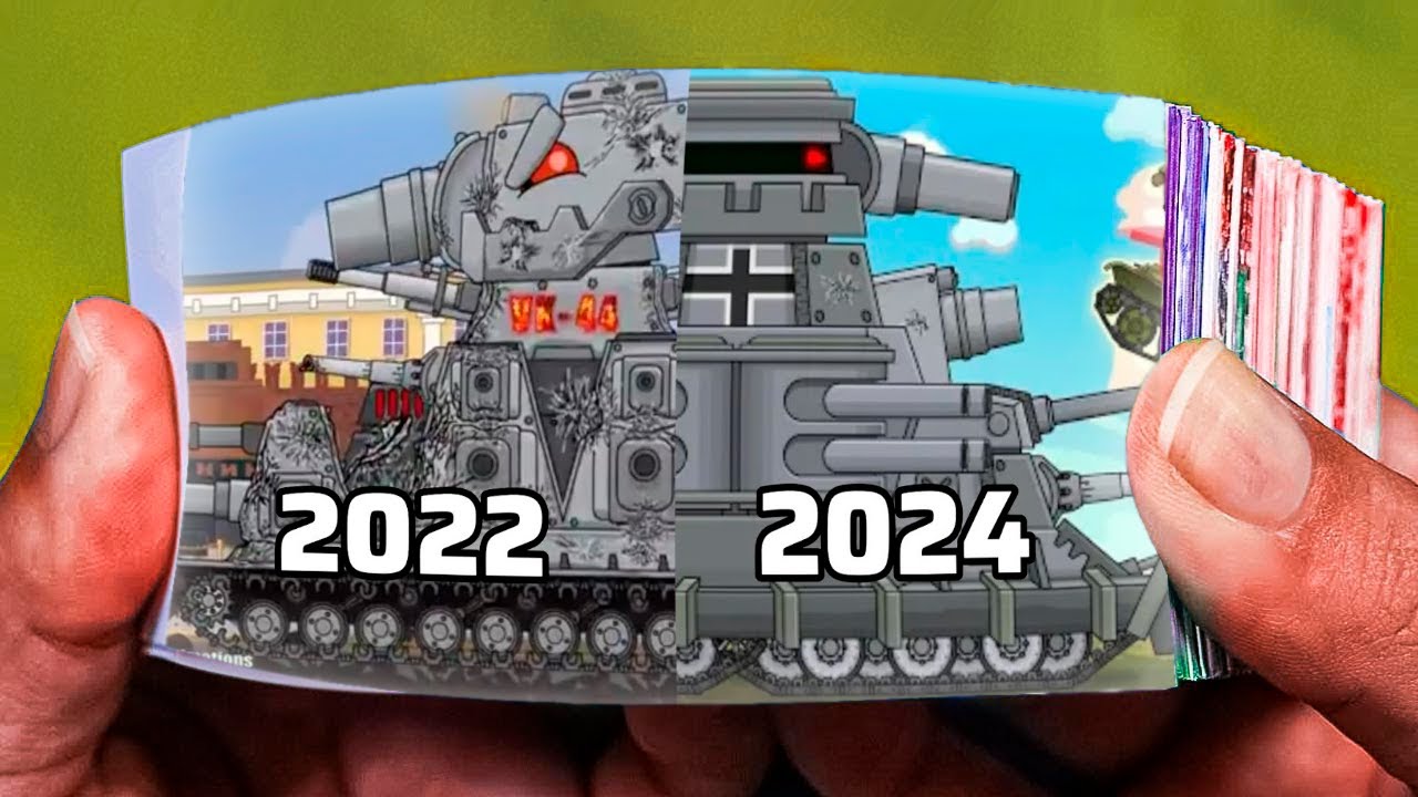 VK-44 Evolutions Flipbook Animation | Tank Cartoon - YouTube