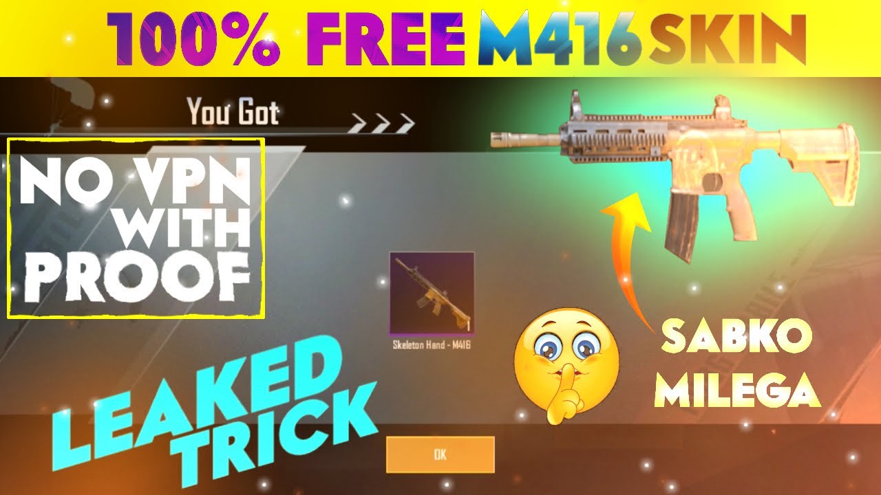 #Skeleton Hand M416 #M416 Skin How to get free m416 skin in PUBG MOBILE ...