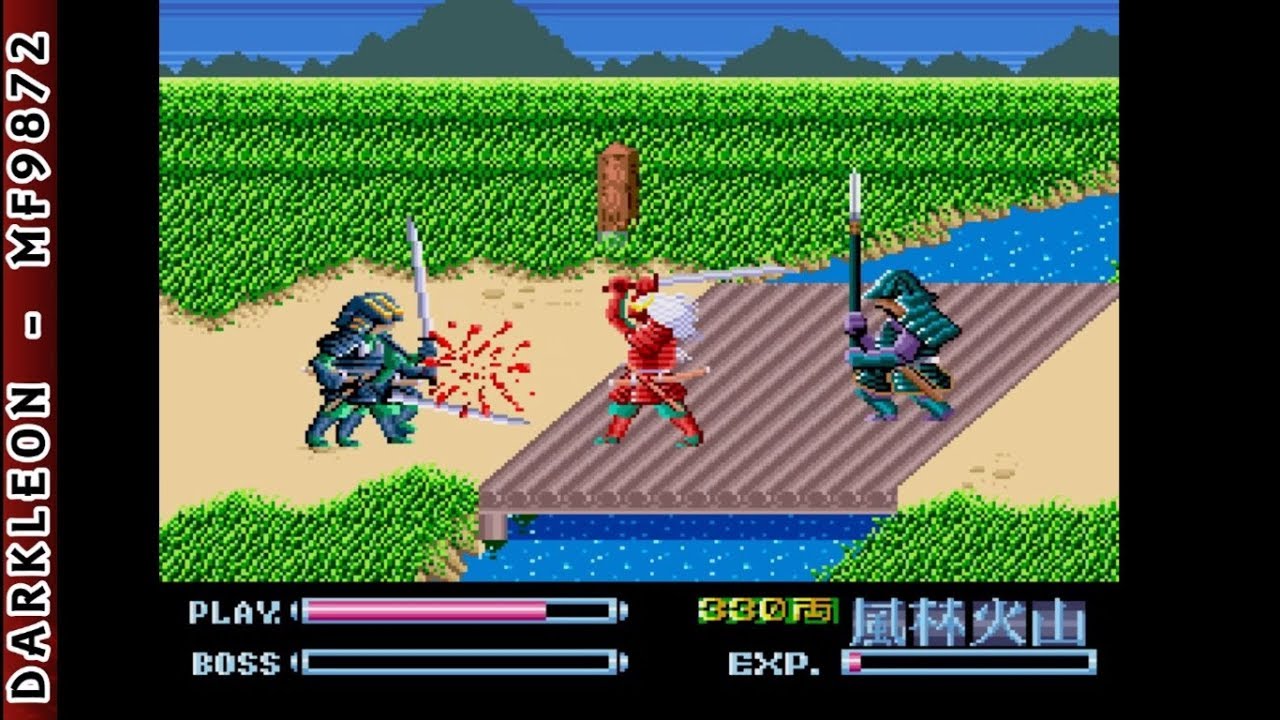 PC Engine - Takeda Shingen (1989) - YouTube