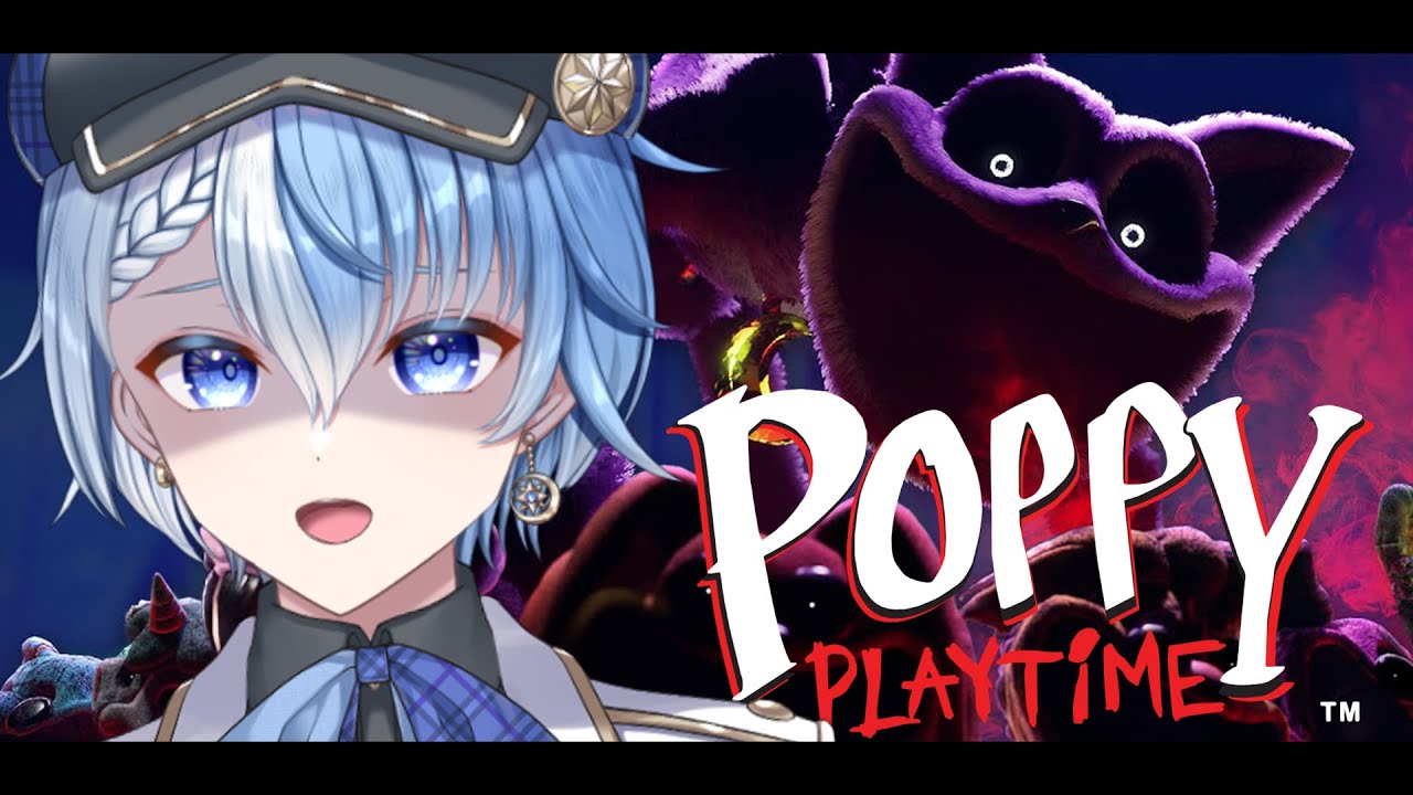 【Poppy Playtime Chapter 3】お願いします、もう帰らせろください【Lacie / Vtuber】#新人vtuber - YouTube
