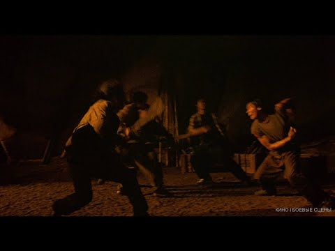 Онг Бак. Бой против толпы в пещере на палках,дубинках и мечах! 2003