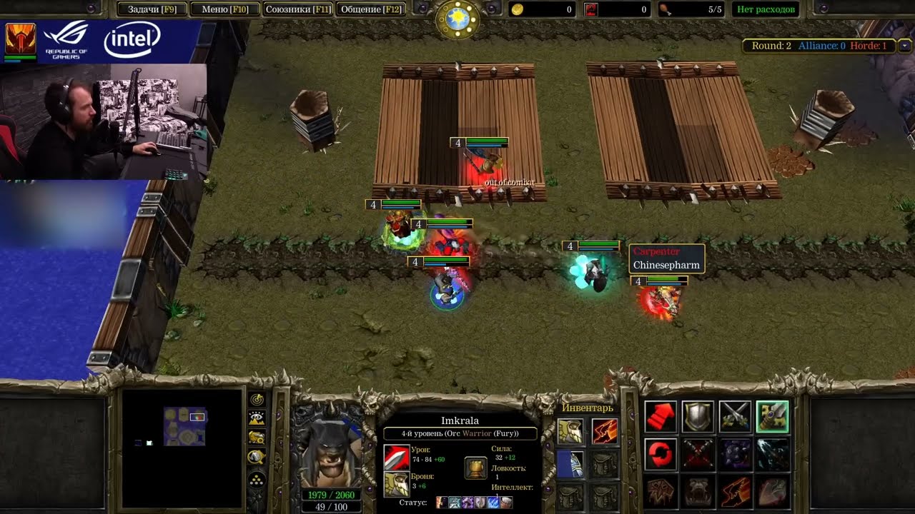 Warcraft III - Wow Arena / Battle Tanks / Are you a Lucker? / Survival ...