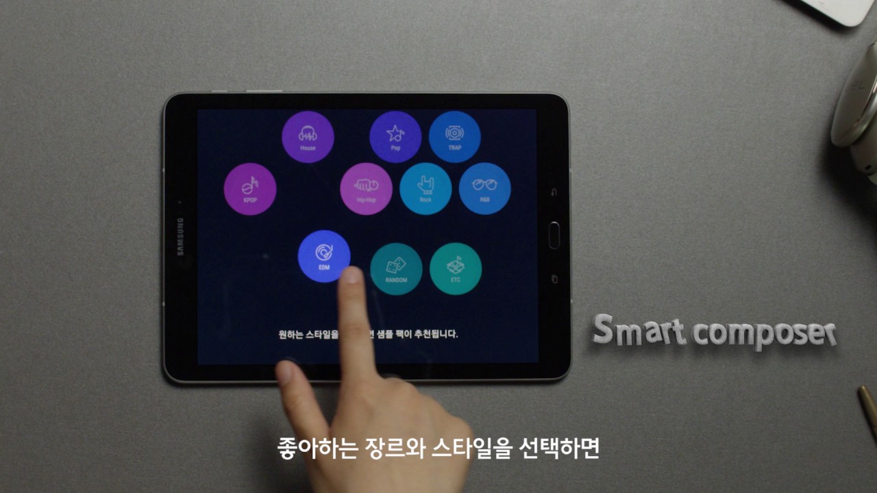 [Smart composer] 우리의 소리를 찾아서 Official video - YouTube