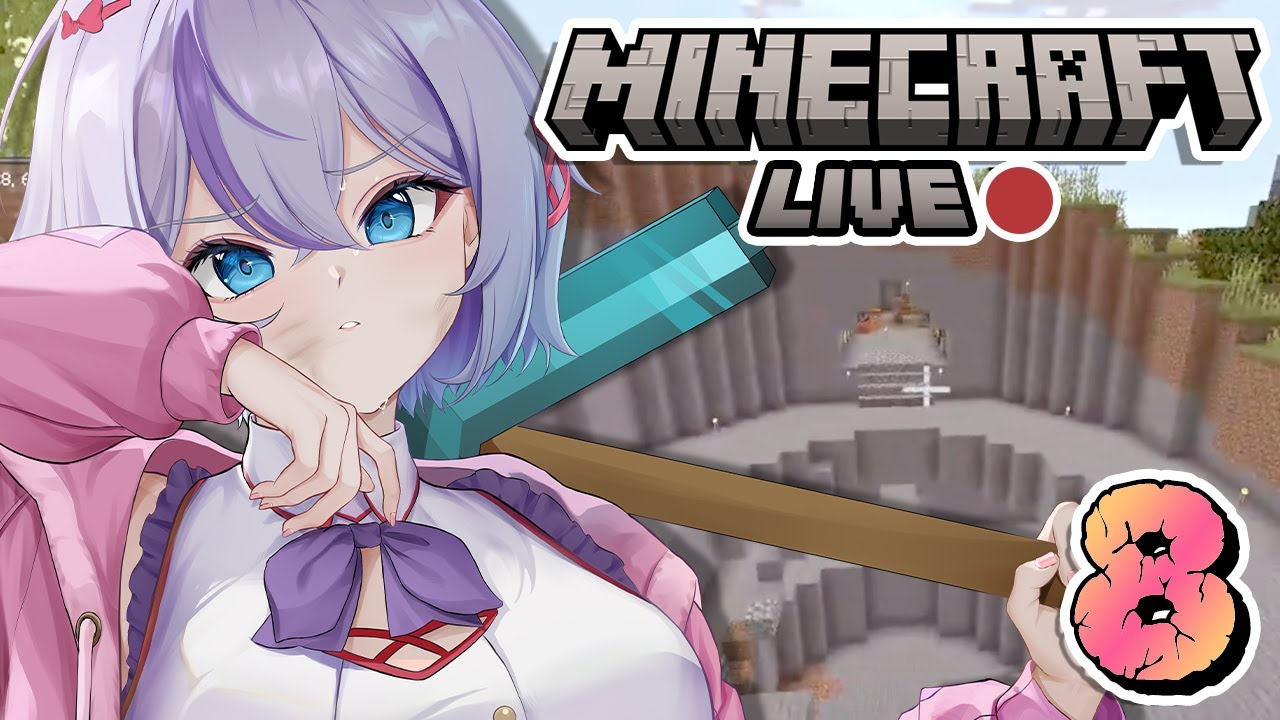 【MINECRAFT】Decorating my underground bunker! | Modded MC #8【Emilene ...