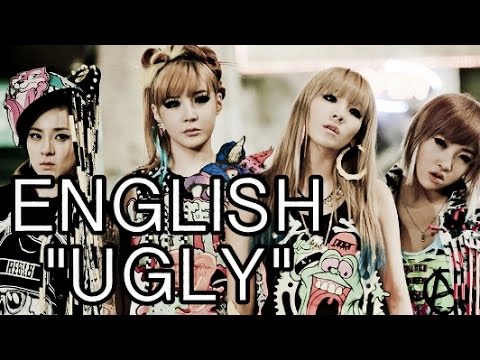 Miku-tan】 [2011] [ENGLISH] Ugly 「2NE1」 - YouTube