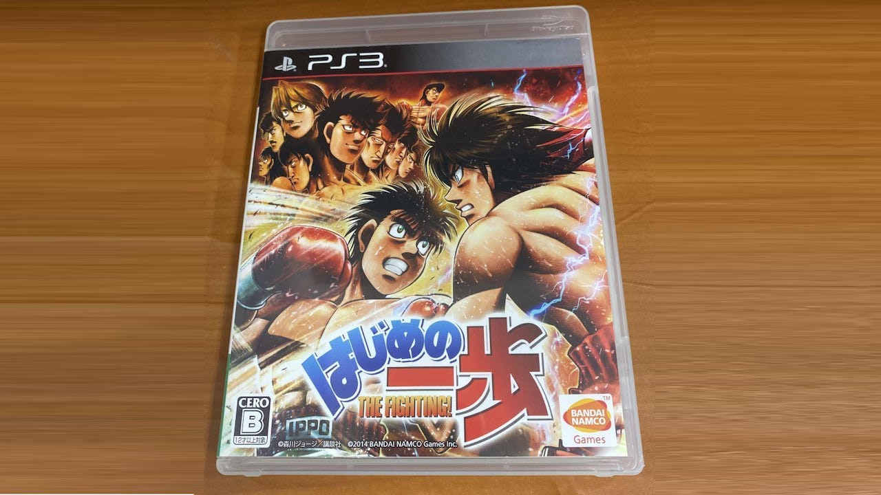 Hajime No Ippo The Fighting PS3 English Patch rpcs3 - YouTube