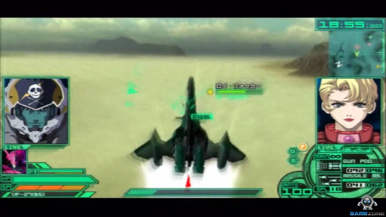 Macross Ultimate Frontier Review Trailer - Big in Japan - YouTube