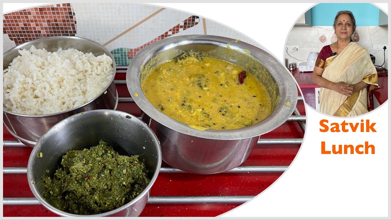 Ginger & Curry Leaves Thogayal & Pavakkai PitlaiI I Satvik Lunch I No ...