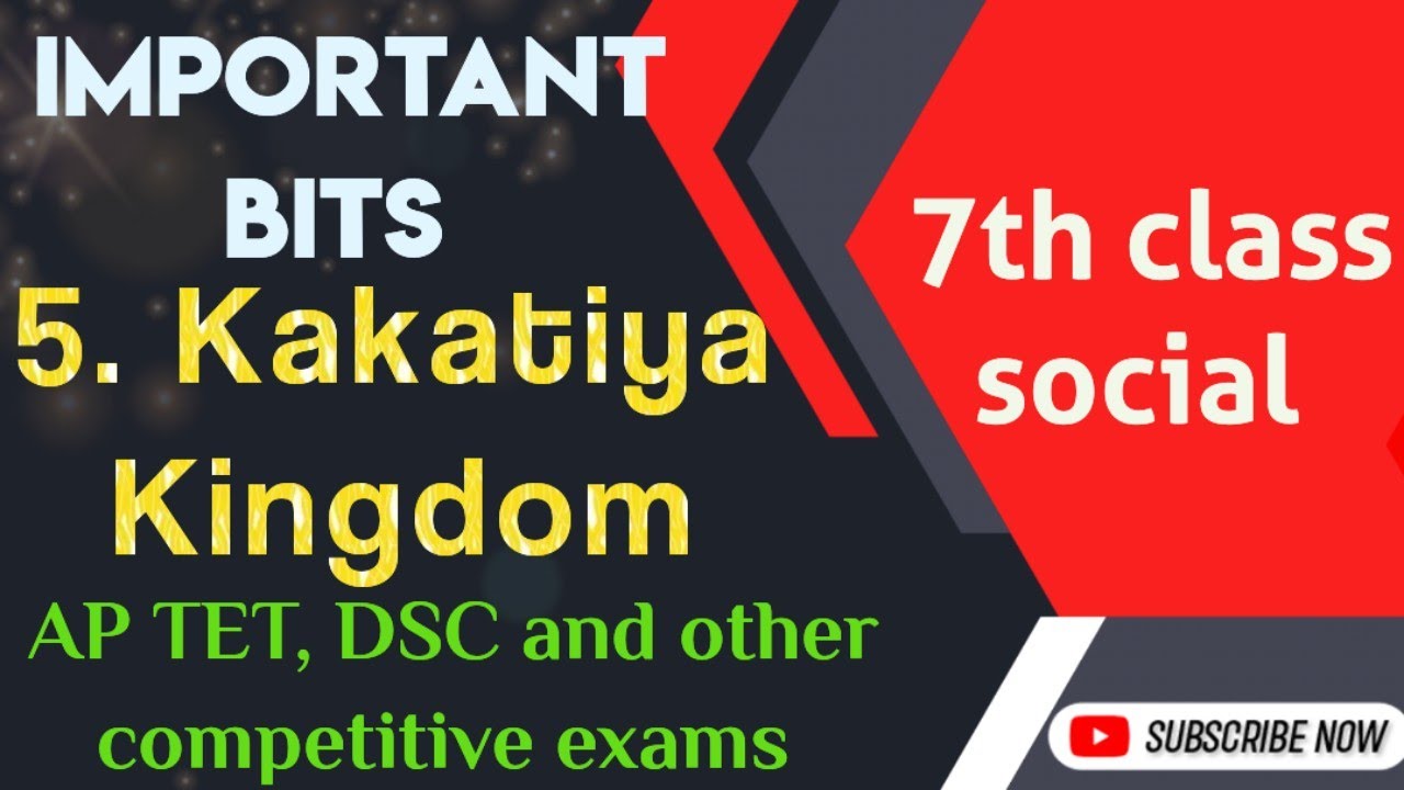 7th class-5th lesson social important bits for ap tet and dsc. Social ...