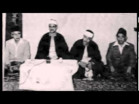 Muhammed Sıddık Minşevi   Furkan Suresi 1 - 20 ) HQ