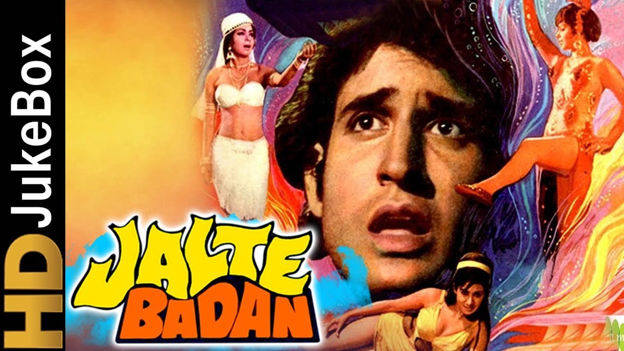 Jalte Badan (1973) | Full Video Songs Jukebox | Kiran Kumar, Kum Kum ...
