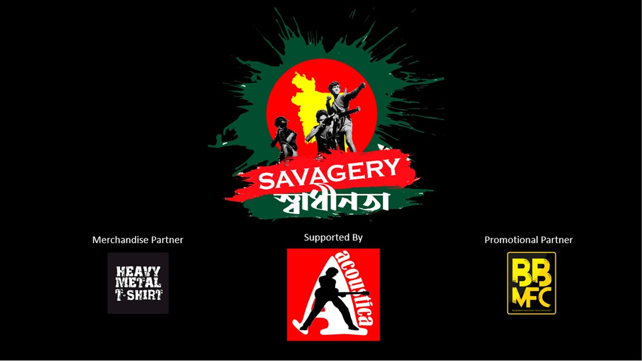 Shadhinota | SAVAGERY | Official Music Video | 2021 - YouTube