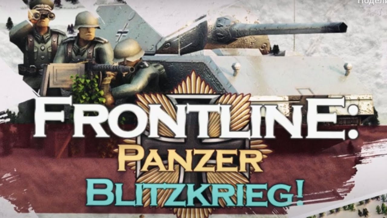 Frontline: Panzer Blitzkrieg! Gameplay Video for Android - YouTube