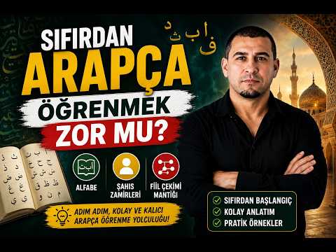 Arapça Hiç Bu Kadar Kolay Olmamıştı!!! Neden Arapça öğrenemiyorsun? | Nasıl Hızlı Arapça öğrenilir?