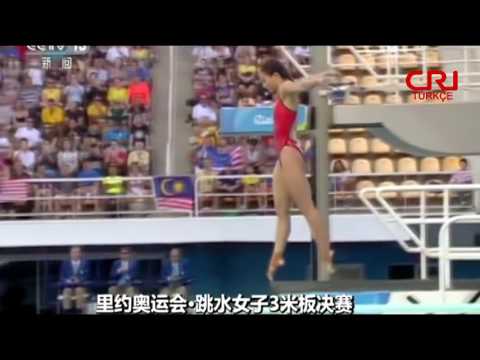 Shi Tingmao’dan Rio’da 2  Altın Madalya