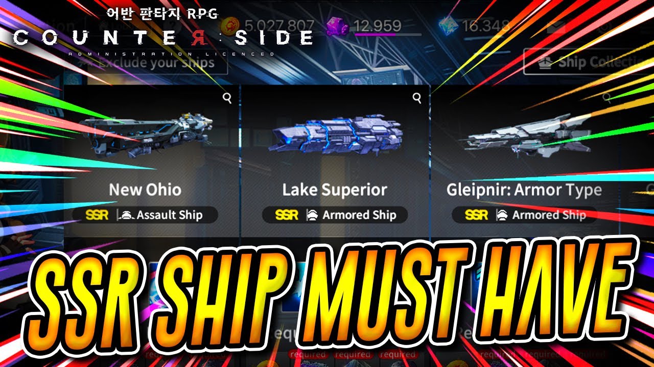 COUNTER SIDE: YOUR 1ST SSR SHIP THAT WORTH TO GET! RECOMMENDED! - YouTube