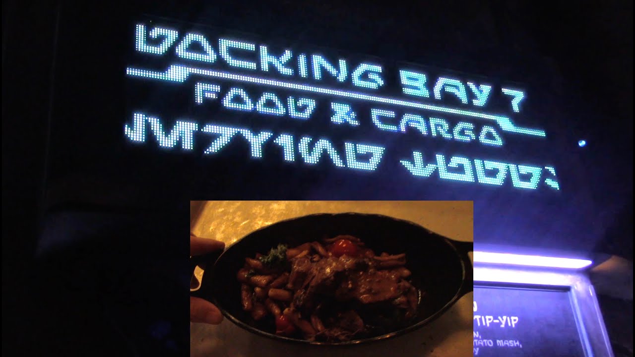 Mealtime at Disneyland- Docking Bay 7 Food and Cargo - YouTube