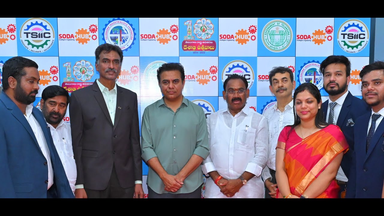 HONOURABLE MINISTER SRI K T RAMA RAO SIR VISIT TO SODAHUB FACTORY - YouTube