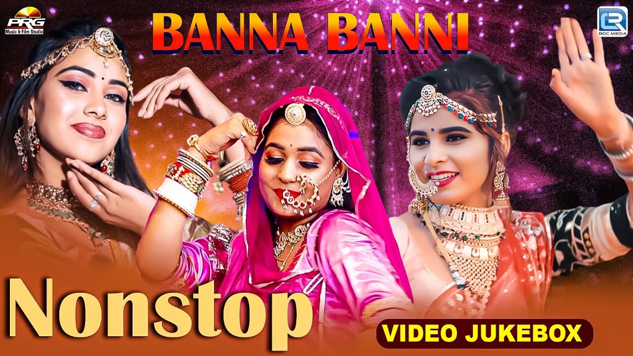 Latest TOP 10 Rajasthani Banna Banni Song | Love Song | Rajasthani Hit ...