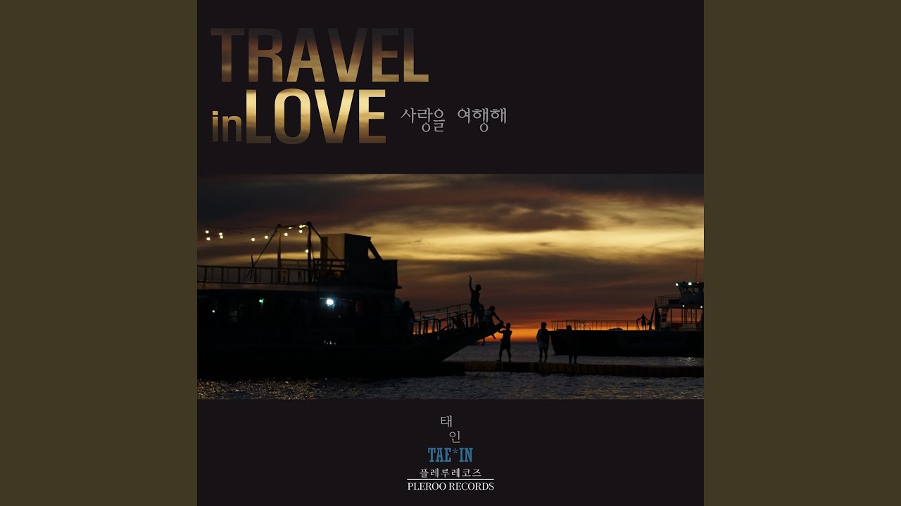 Oh My Baby Boo Instrumental - YouTube