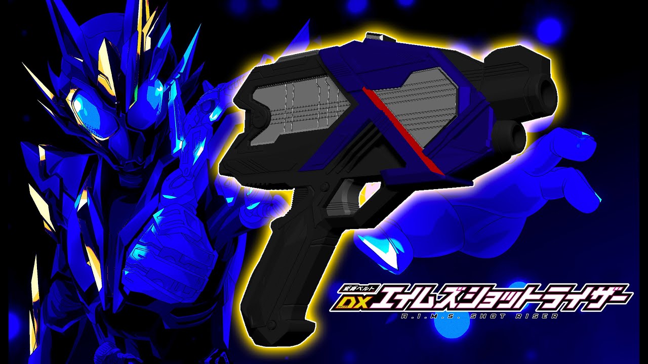 A.I.M.S. Shotriser | Kamen Rider Zero-One | 3D Rendered - YouTube