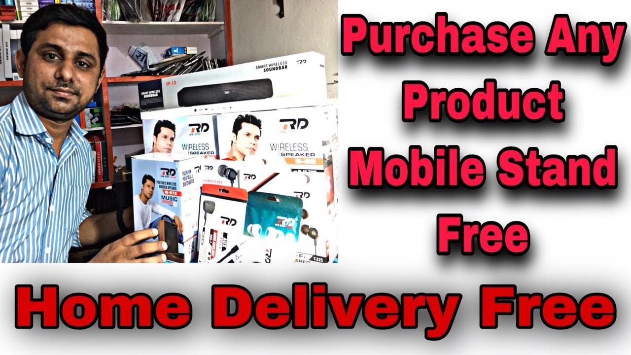 RD Mobile Accessories || Free Mobile Stand || Free Delivery - YouTube