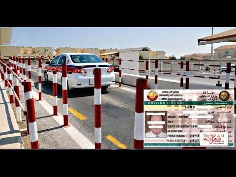 How To Pass Road Test in Doha Qatar - YouTube