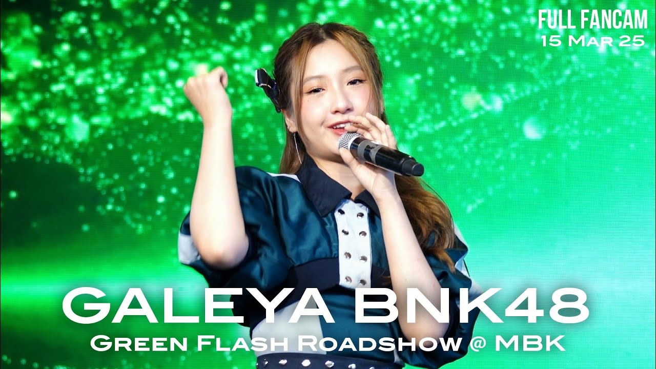 [Full Fancam 4K] Galeya BNK48 | Roadshow @ MBK 15.03.2025 - YouTube
