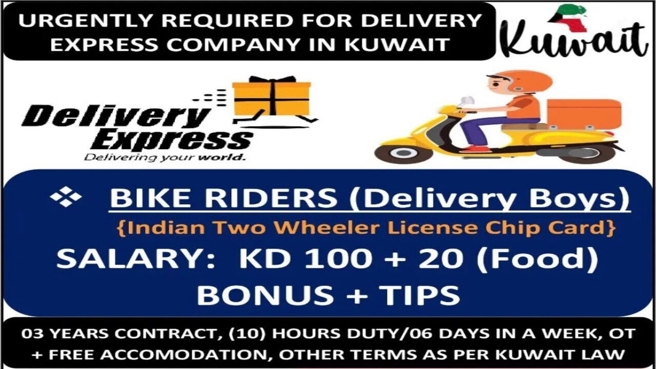 Urgently Required For Delivery 🚚 Express Company In Kuwait 🇰🇼 as a BIKE ...