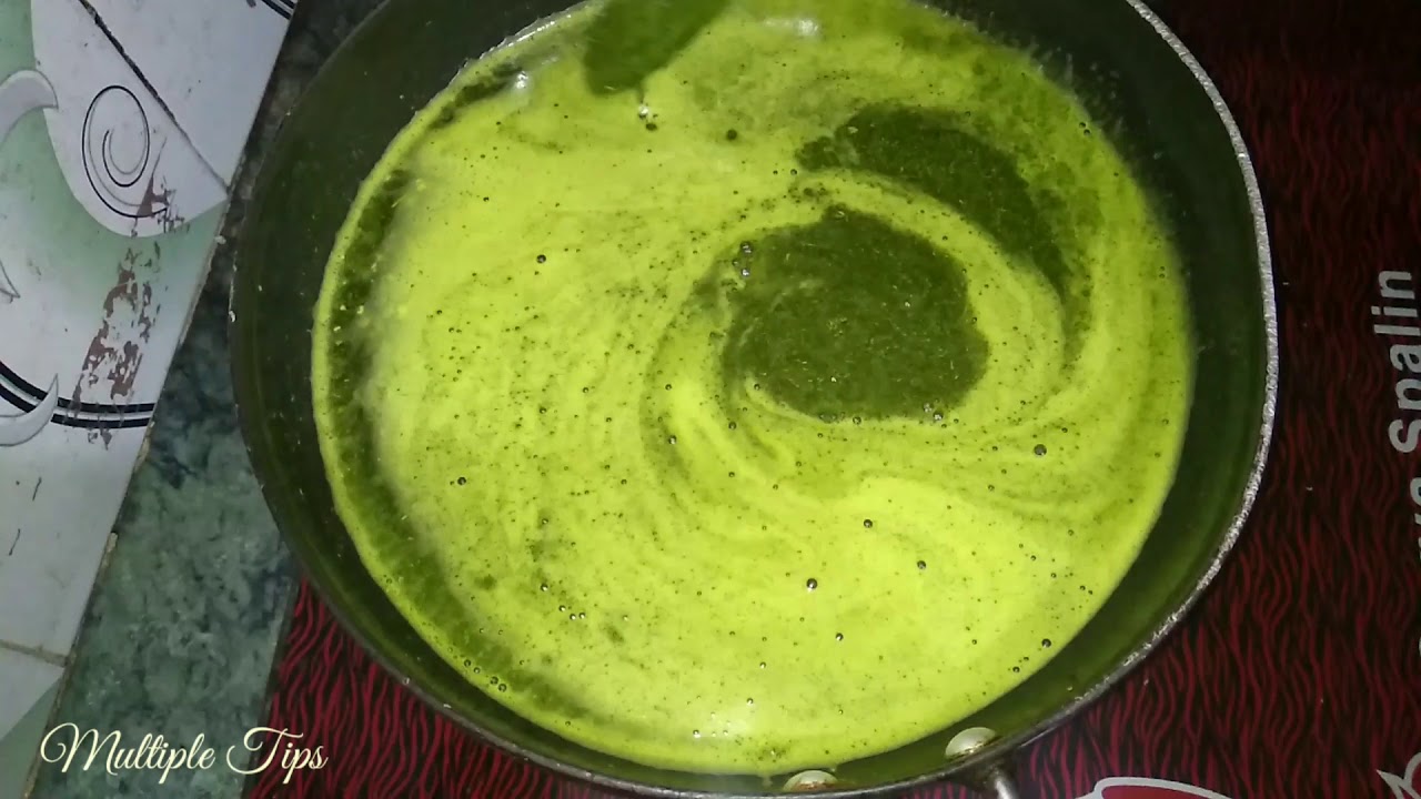 Neem Ka Tel | Neem Ka Oil | Neem ka Tel Banane ki Vidhi | घर पर कैसे ...