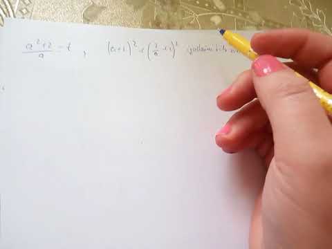 Tam cebri ifadeler 144*