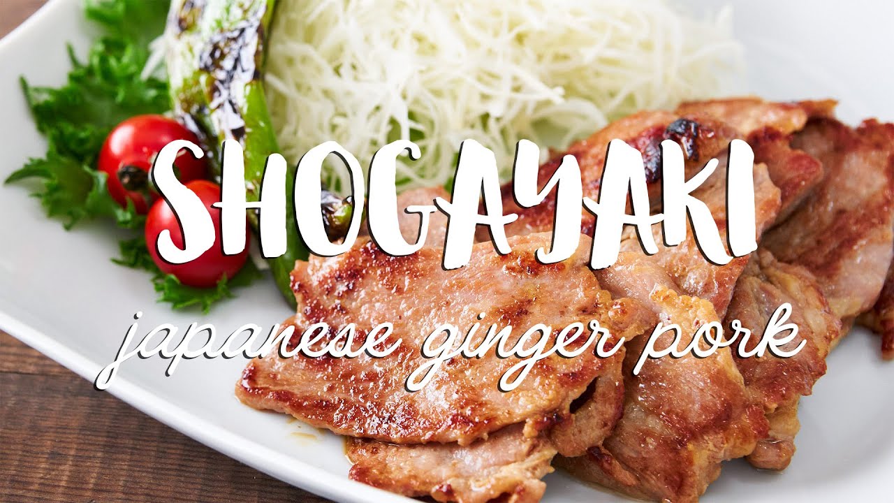 Japanese Ginger Pork (Shogayaki) 豚の生姜焼き - YouTube